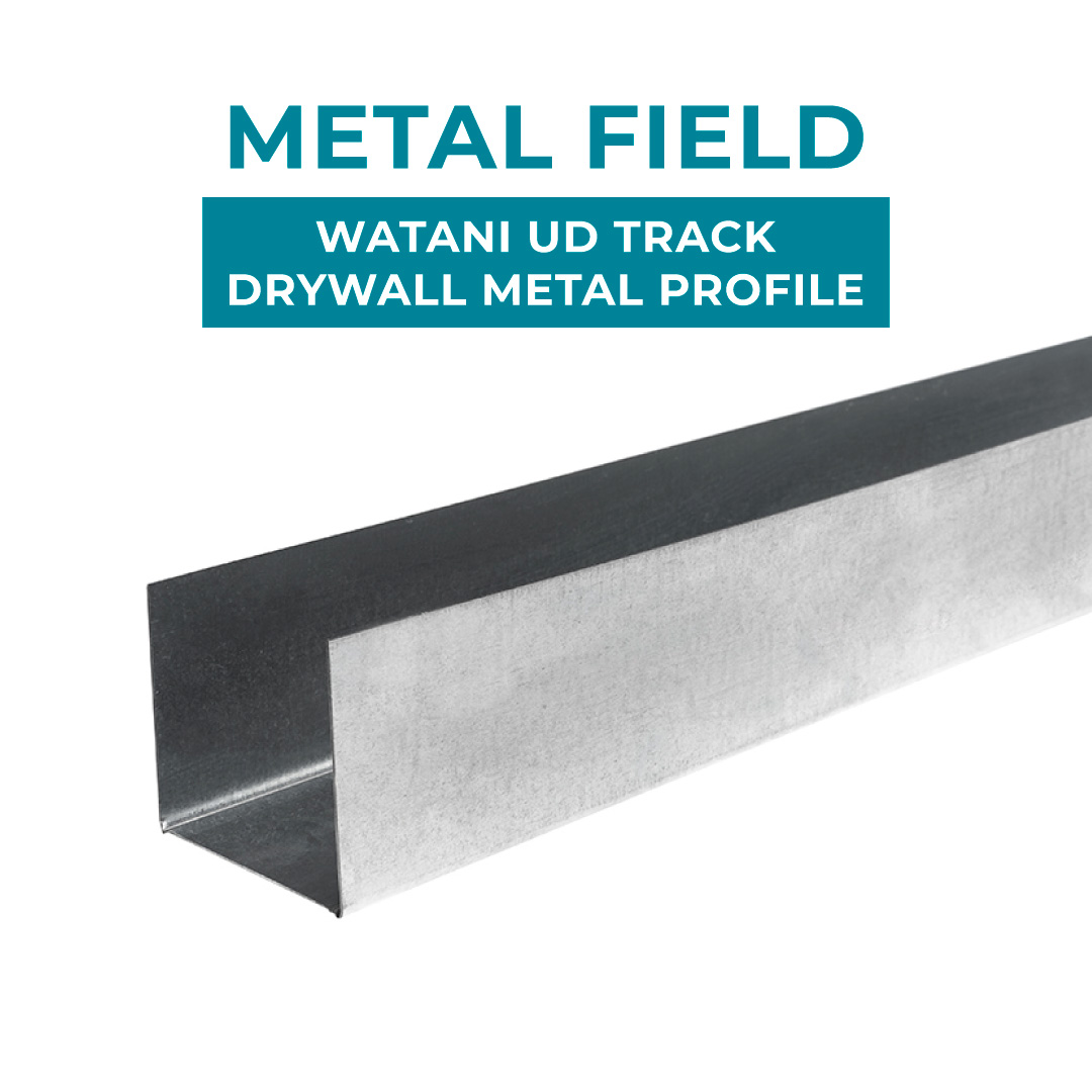 Metal Field – Al Wataniya Gypsum Company